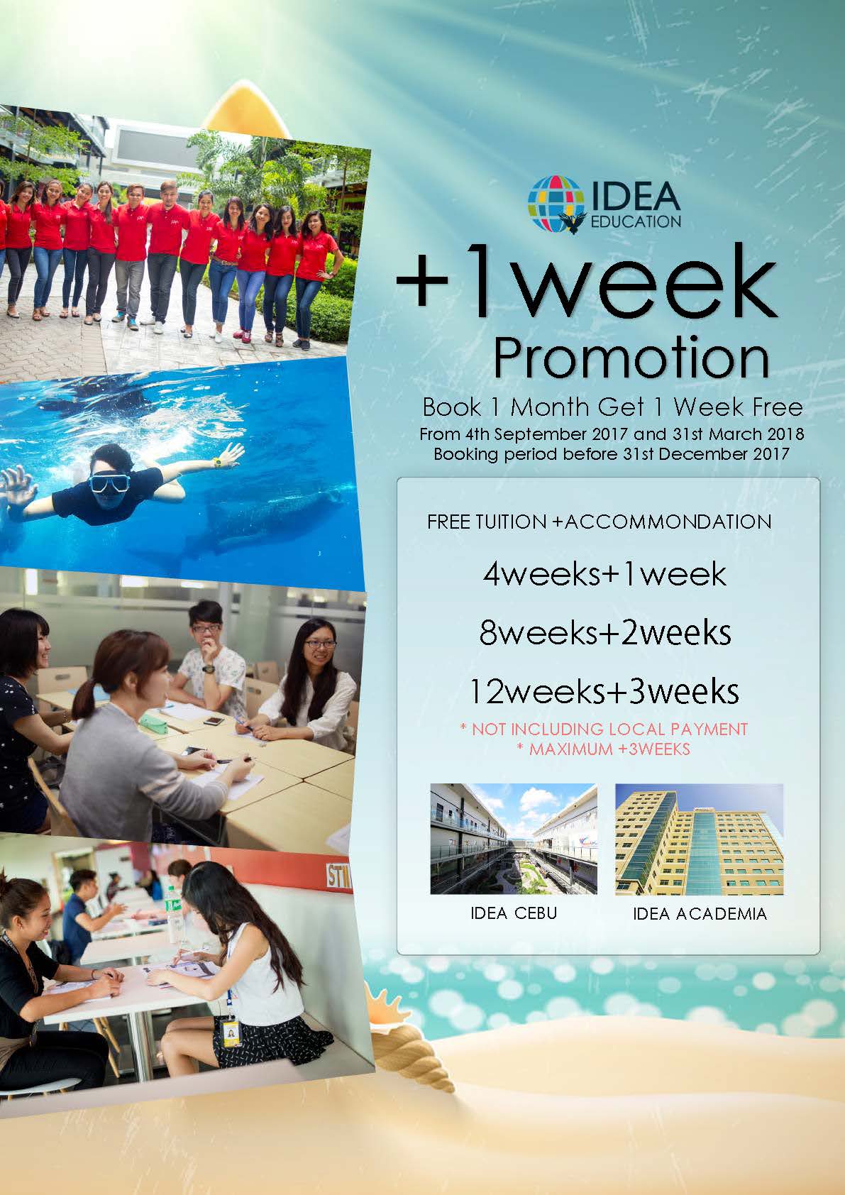 IDEA Academia / IDEA Cebu スペシャルキャンペーン！ | フィリピン留学・セブ島留学なら格安手配【フィリピン留学ドットコム】